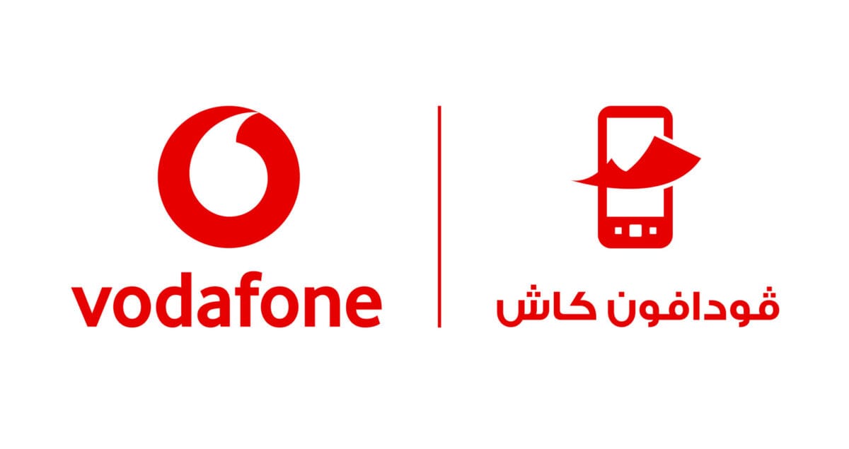أسهل طريقة للتحويل من فودافون كاش لحساب بنكي في 2026: الكود والرسوم عبر ...